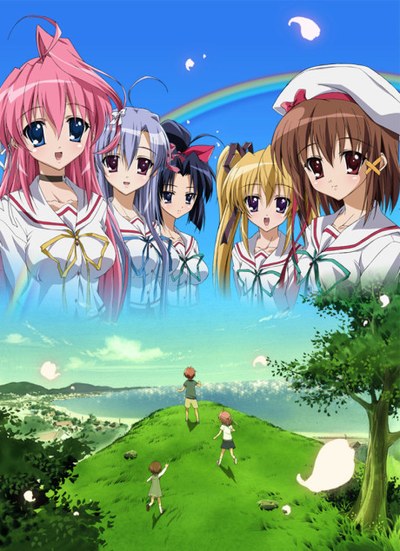 ギフト～ eternal rainbow はどこで見れる？人気のサブスク/配信サービス全調査【2026年最新】 - アニ☆ホリ